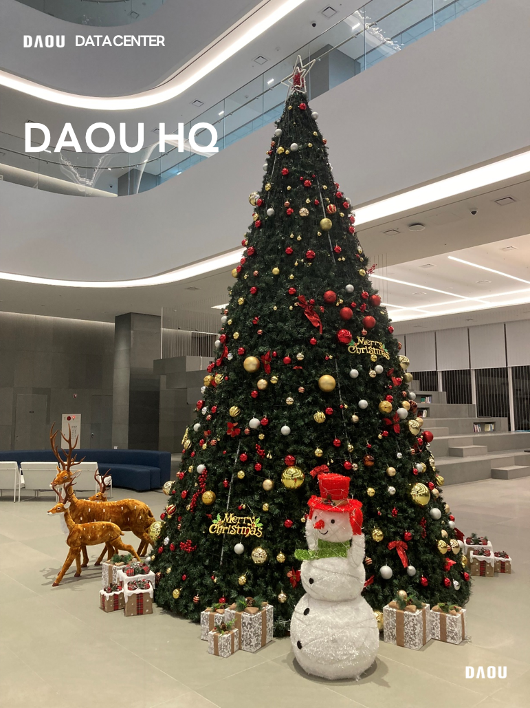 Warm Holiday Greetings from the DAOU DATA CENTER Team!